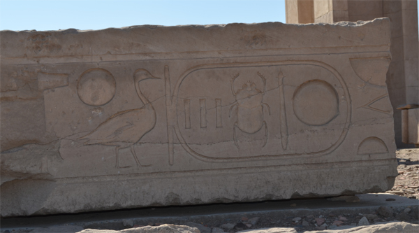 Elephantine island Aswan : Meaning and Archaeological sites