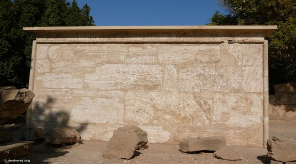 Alabaster chapel of Amenhotep I in Luxor: history, facts, description