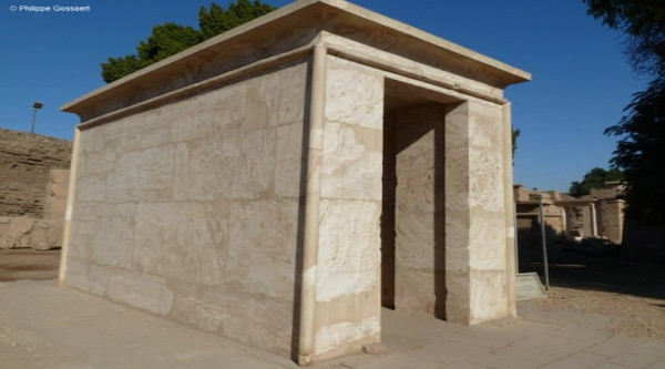 Alabaster chapel of Amenhotep I in Luxor: history, facts, description