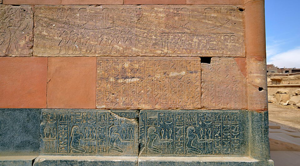 Red chapel of Hatshepsut: facts, description, history