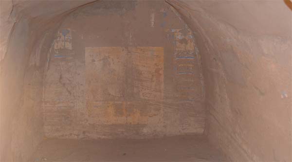 Meryneith tomb Saqqara: description, facts, history, photo | Saqqara ...